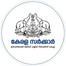 Kerala Forest Ecotourism